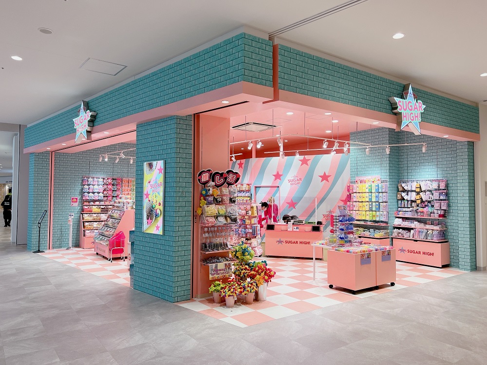 【SUGAR HIGH!イオンモール豊川店】4月4日オープン!! | CANDY A☆GO☆GO!